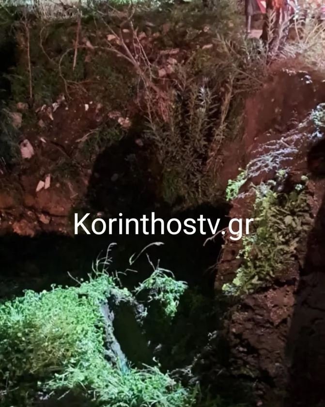 Κορινθία: Ντελαπάρισε πυροσβεστικό όχημα στον Άγιο Χαράλαμπο -Δεν τραυματίστηκαν οι πυροσβέστες ...